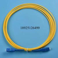 China High-Quality Manufacturer Direct Fiber Optic Patch Cord Interface Types SC/LC, Length Range 1.5m-30m LSZH for sale
