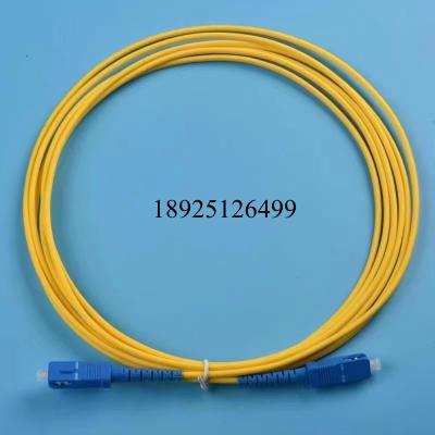 China High-Quality Manufacturer Direct Fiber Optic Patch Cord Interface Types SC/LC, Length Range 1.5m-30m LSZH for sale