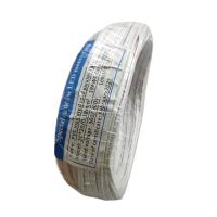 China White PVC LED Monitor Cable 2C 20/0.18mm2 300/300V 19 AWG 50m 100m 200m for sale
