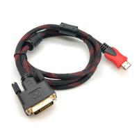 China 24K Gold Plated HDMI to DVI Cable 28AWG 1080p for HDTV DVD PS3 Xbox for sale