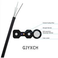 China FTTH G652 Single Mode 2 Core 4 Core Fiber Cable , Fiber Ethernet Cable for sale