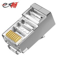 China Shielded FTP 23AWG Cat6 RJ45 Modular Plug Network Cable Assembly OEM ODM for sale