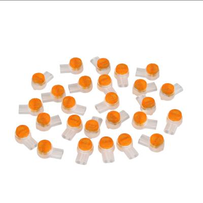 China UY 3M Standard Butt Splice 2-Wire IDC Conductor Splices 22-26 AWG Wire K1 Lock Wire Joint for sale