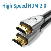 China Copper 48Gbps HDMI Cable Zinc Alloy Shell 8K 60Hz 4K 120Hz 1.5m-45m for sale
