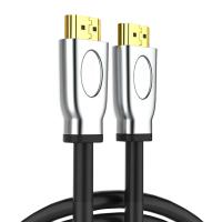 China Copper 48Gbps HDMI Cable Zinc Alloy Shell 8K 60Hz 4K 120Hz 1.5m-45m for sale