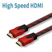 China 15m HDMI 2.0 Cable 4K 1080p 3D Nylon Braided Male to Male High Speed for TV PC for sale