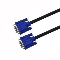 China VGA to VGA Coaxial Cable Male to Male 3+6 with Ferrite Cores Gold Plated Connectors 1.8m for sale