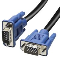 China 15pin VGA Monitor Cable for sale