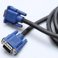 China 15pin VGA Monitor Cable for sale