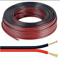 China Low Noise Flexible Composite Audio Video Cable , Audio Speaker Cable for sale
