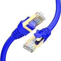 China Cat7 Ethernet Cable 10Gbps 600MHz HDPE Shielded RJ45 Gold Plated for Gaming PS4 for sale