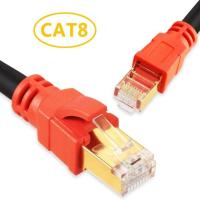 China RJ45 8P8C SSTP SFTP Communication CAT8 Ethernet Patch Cord for sale