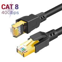 China HDPE Cat 8 Ethernet Cable For Gaming 8P8C Connector FTP Communication for sale