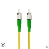 China Fiber Optic Patch Cord FC APC to FC APC Simplex Single Mode 9/125um 3M for sale