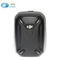 China MC EVA Carrying Case For DJI Phantom 3 , Advanced Black Eva Protective Case for sale
