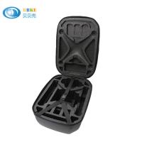 China MC EVA Carrying Case For DJI Phantom 3 , Advanced Black Eva Protective Case for sale