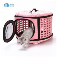 China Lightweight Oval Waterproof EVA Storage Bag For Women Pink Or Gold Color for sale