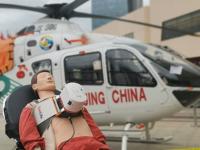 China LCD Automatic Cardiopulmonary Resuscitator MCC-E5 With Overpressure Overcurrent Overtemperature Low Voltage Alarm for sale