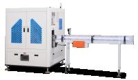 China PLC Control With Touch Screen Automatic Log Saw Cutting Machine Offering 360 Cuts Per Minute and Online Support Engineer for sale