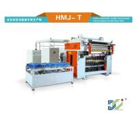 China Folded Size 210×70 mm Hand Towel Making Machine Machine Type Hand Towel Z Fold Or N Fold Stable Production Speed 180meters/min for sale