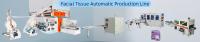 China 4 Roll Facial Tissue Folding Machine 130m/min Facial Tissue Production Line for sale