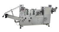 China High Speed Bundle Packaging Machine Automatic Tissue Wrapping Machine Easy Connection for sale