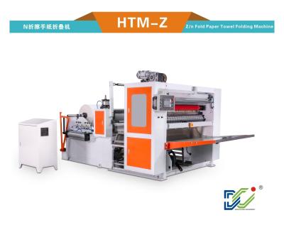 China 380V Hand Towel Making Machine Z / N Fold Kitchen Paper Rewinding Machine for sale