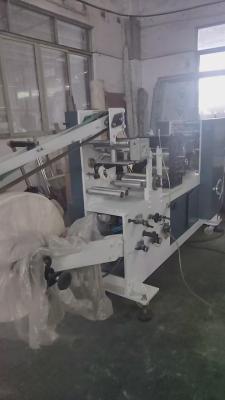 China Automatic Pocket Tissue Machine High Speed Handkerchief Folding Machine ZGPT-1 for sale