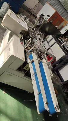 China Doube Side Sealing Facial Tissue Paper Box Packing Machine High Automation Level Provides Stable And Fast Packaging Performance for sale
