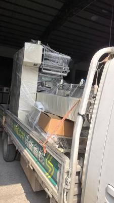 China Automatic Tissue Paper Wrapping Machine Toilet Paper Roll Packing Line ZGWR-1 for sale