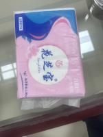 China Hand Towel Tissue Paper Making Machine designed for continuous operation and easy maintenance ensuring stable output within 180meters/min for sale