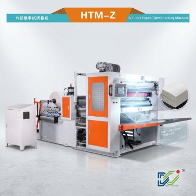 China Four Folding High Speed Paper Towel Folding Machine 6000 Sheets Per Min Automatic Stacking 240mm Tissue Line 380V for sale