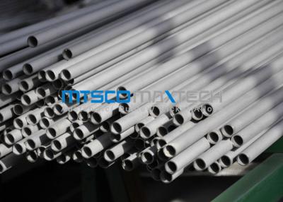 China ASTM A213 Stainless Steel Seamless Tube , 316l Stainless Steel Tubing for sale