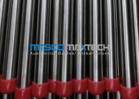 China 50mm x 5.2mm Hydraulic Tubing 320 # Outside Polished Tube Cold Drawn Technology for sale