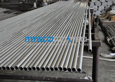 China EN10216-5 D4 / T3 Cold Rolled SS Seamless Tube 1.4306 / 1.4301 / 1.4541 for sale