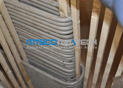 China U Bend Seamless Heat Exchanger Tube for sale