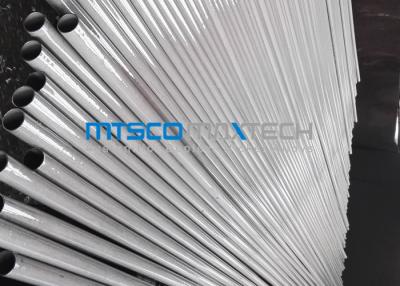 China Stainless Steel Seamless Tube With Advanced Cold Drawn Technology , ASTM A269 TP316L Seamless Tube for sale