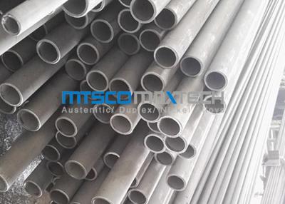 China 2507 2205 31803 32750 Duplex Steel Tube ASTM A789 / ASTM A790 Seamless Tube for sale