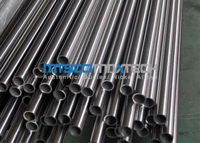 China X2CrNi19-11 Hydraulic Tubing Bright Annealed Surface Straight Length Hydraulic Pipe for sale