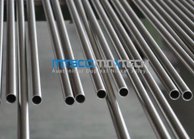 China Nickel Alloy 617 Seamless Steel Tube Oxidation Resistance For Petrochemical Processing for sale