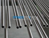China Alloy K500 / UNS N05500 Nickel Alloy Tube Nickel Alloy Tube/ Pipe For Pressure Vessel for sale