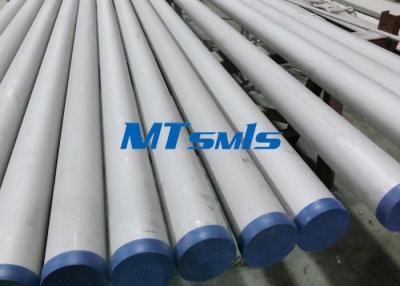 China 1 Inch S32750 Seamless Duplex Stainless Steel Pipe For Oil / Gas Pipeline for sale