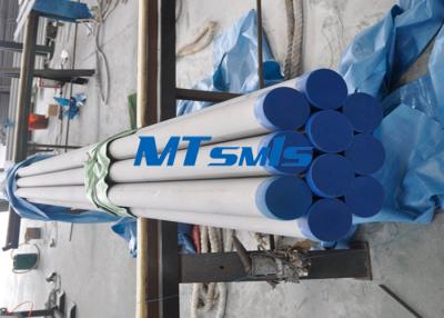 China Petroleum Pipeline Duplex Steel Pipe Surface Finish DN200 ASTM 790 2507 / 2205 for sale