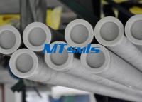 China Precise Seamless Duplex Stainless Steel Pipe DN200 UNS S32750 / S32760 for sale
