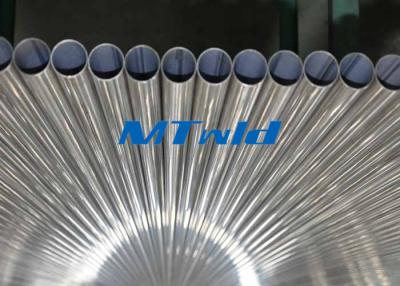 China 0.25mm - 28mm Wall Thickness Stainless Steel Welded Tube For Boiler / Gas Transport for sale