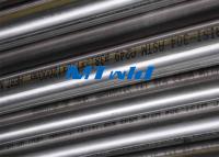 China ASTM A269 TP321 / 316 Stainless Steel Superheating Tube For Locomotive Boiler for sale