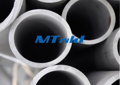 China DN150 6 Inch TP 321 / 317 / 347 / 347H Welding Stainless Steel Pipe Annealing for sale