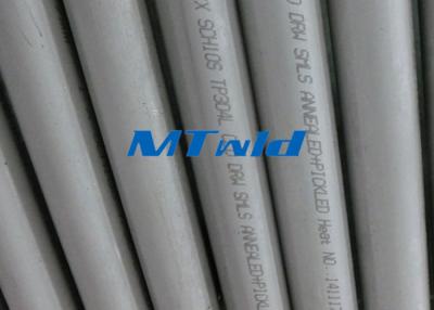 China GR Annealed / Pickled Welded Austenitic Stainless Steel Tubing For Industry for sale