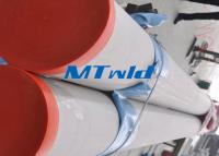 China 16 Inch Welded Stainless Steel Pipes Buildings Stainless Steel Welded Tube for sale