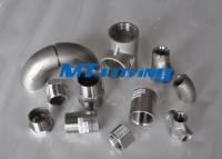 China ASME / ANSI B16.9 F51 / F53 S31803 / S32750 Duplex Steel Concentic Reducer Pipe Fitting for sale